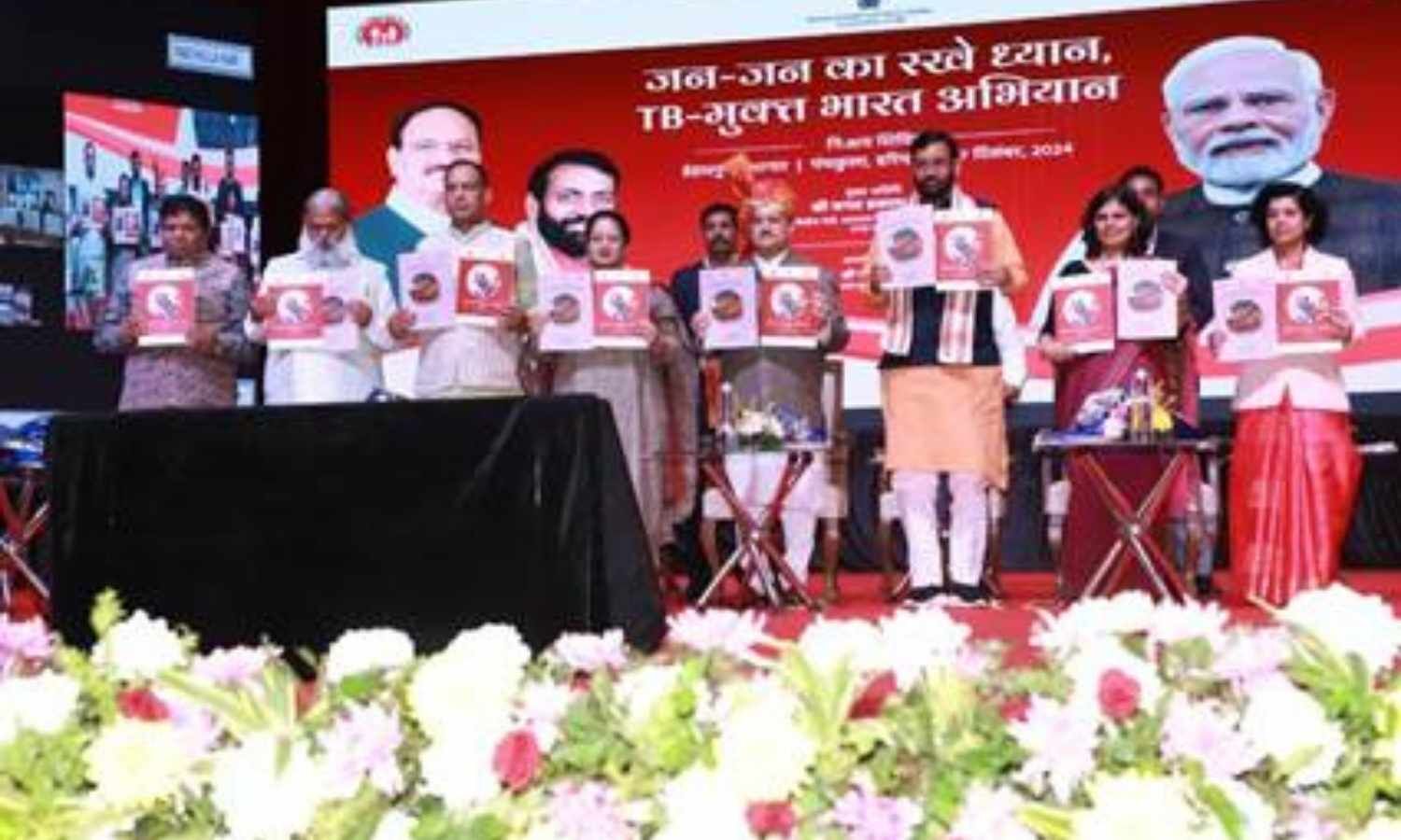 Union Health Minister Launches 100-Day Intensified TB Elimination Campaign